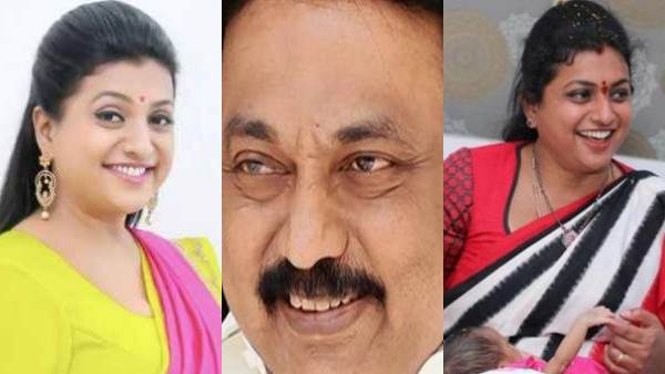 நடிகை ரோஜா "மாட்லாடினதுமே".. திணறிய திருவள்ளூர்.. அப்ப ஸ்டாலின்.. இப்ப ...