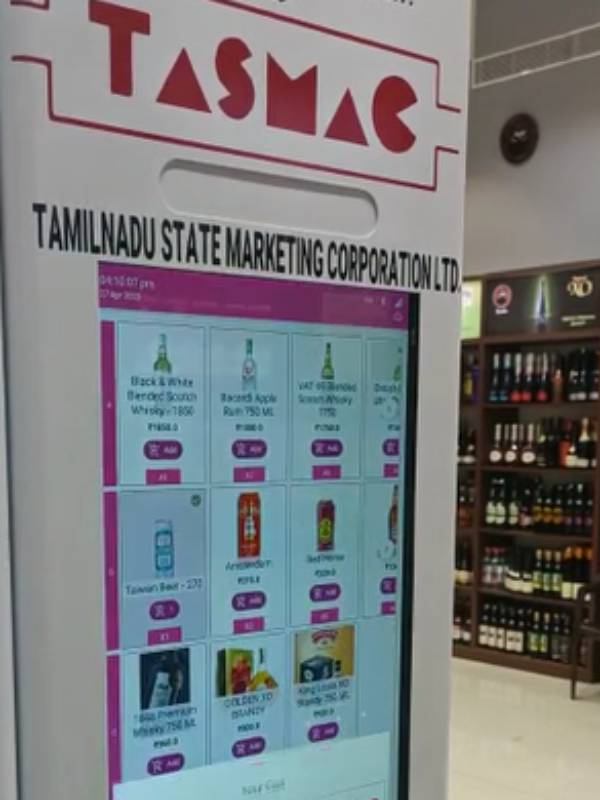 சென்னையில் மால்களில் மதுபான வெண்டிங் மிஷின்! எப்படி செயல்படும் ...