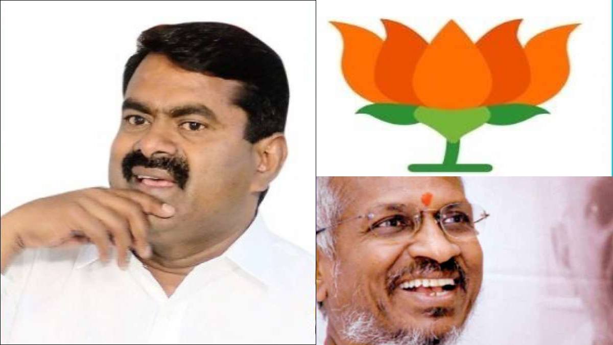 "மாட்டுக்கறிய" சாப்பிடுவோம்.. இப்ப உனக்கென்ன பிரச்சனை? எங்க ஐயா ...