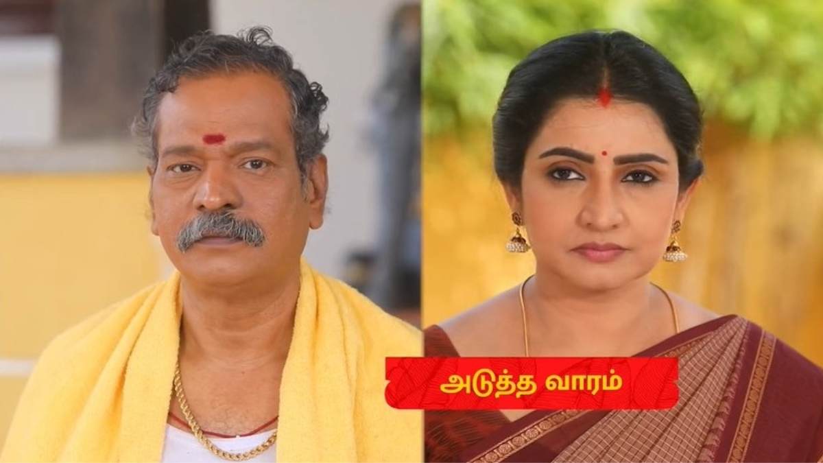 சவால் விடும் ஜனார்த்தனன்.. போட்டிக்கு தயாரான தனம்.. பரபரப்பான அடுத்த ...