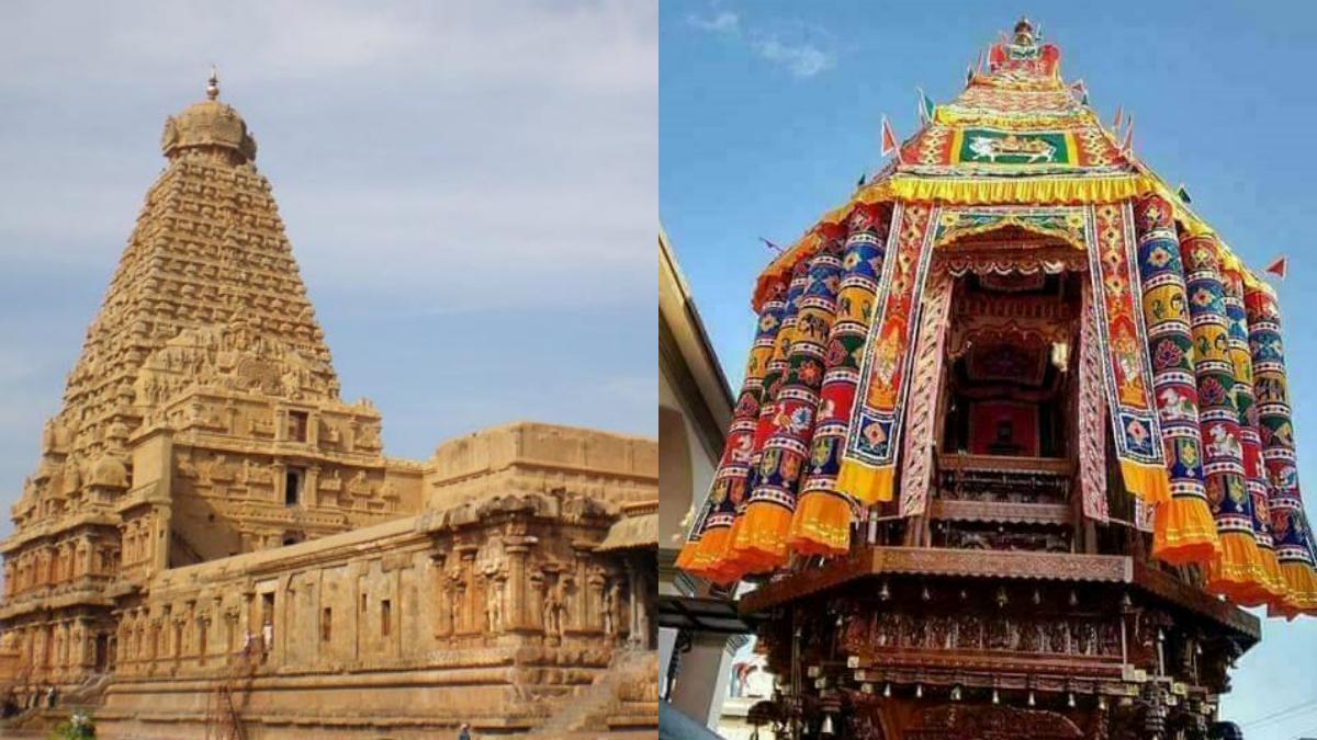 தஞ்சை பெரிய கோவில் சித்திரை தேரோட்டம் கோலாகலம்..ஆயிரக்கணக்கான பக்தர்கள் சாமி தரிசனம் | Thanjavur ...