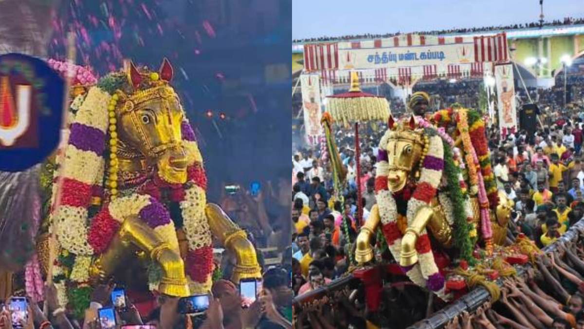 வாராரு வாராரு அழகர் வாராரு..கள்ளழகருக்காக உருவான பாடல்...கால் ...