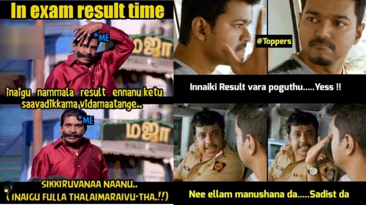 நல்ல காலேஜு.. நல்ல வேலை.. நல்ல வரன்.. ஏய் கொஞ்சம் பொறுய்யா ...