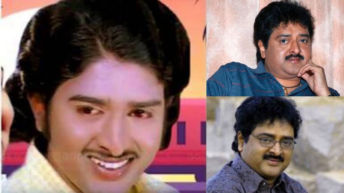 பிரபல நடிகர் சுதாகர் ஞாபகமிருக்கா.. "மாஞ்சோலை கிளிதானோ".. டென்ஷனில் ...