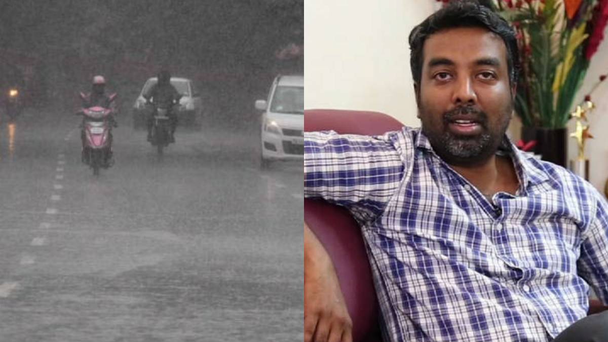 “குட் நியூஸ்”.. சென்னையில் “இந்த” ஏரியாவில் இருக்கீங்களா? கூலான செய்தி ...