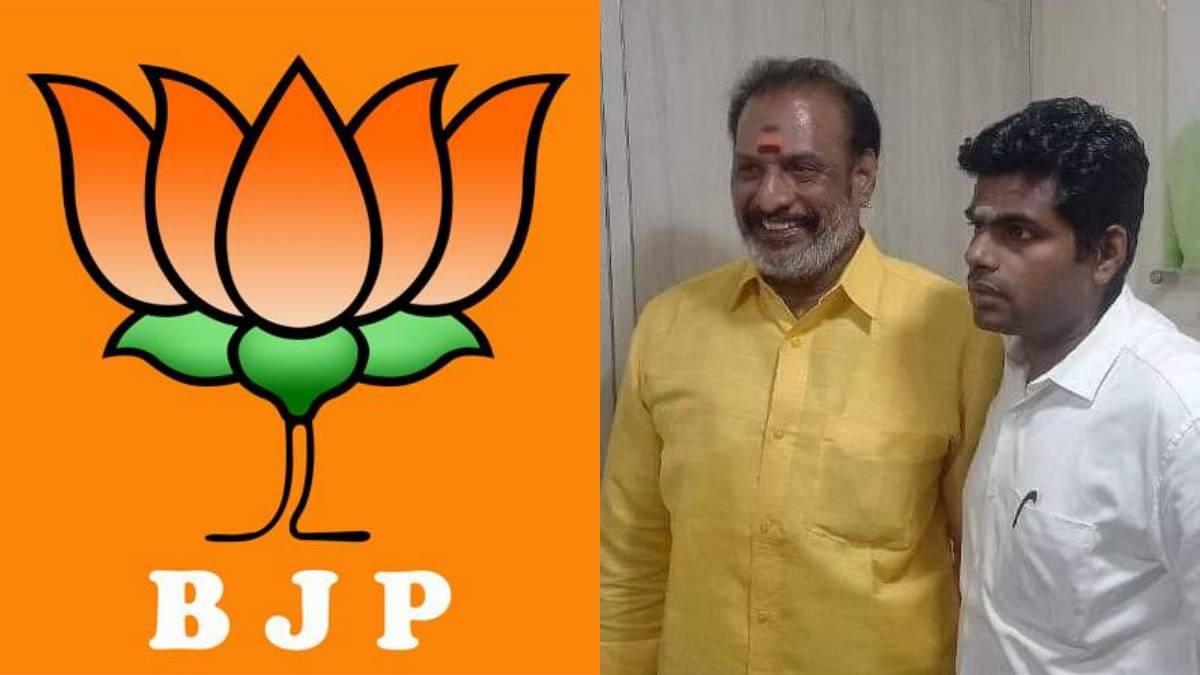 ரூ.45 லட்சத்தை பறித்துக்கொண்டு கொலை மிரட்டல் விடுத்த பாஜக மாநில ...