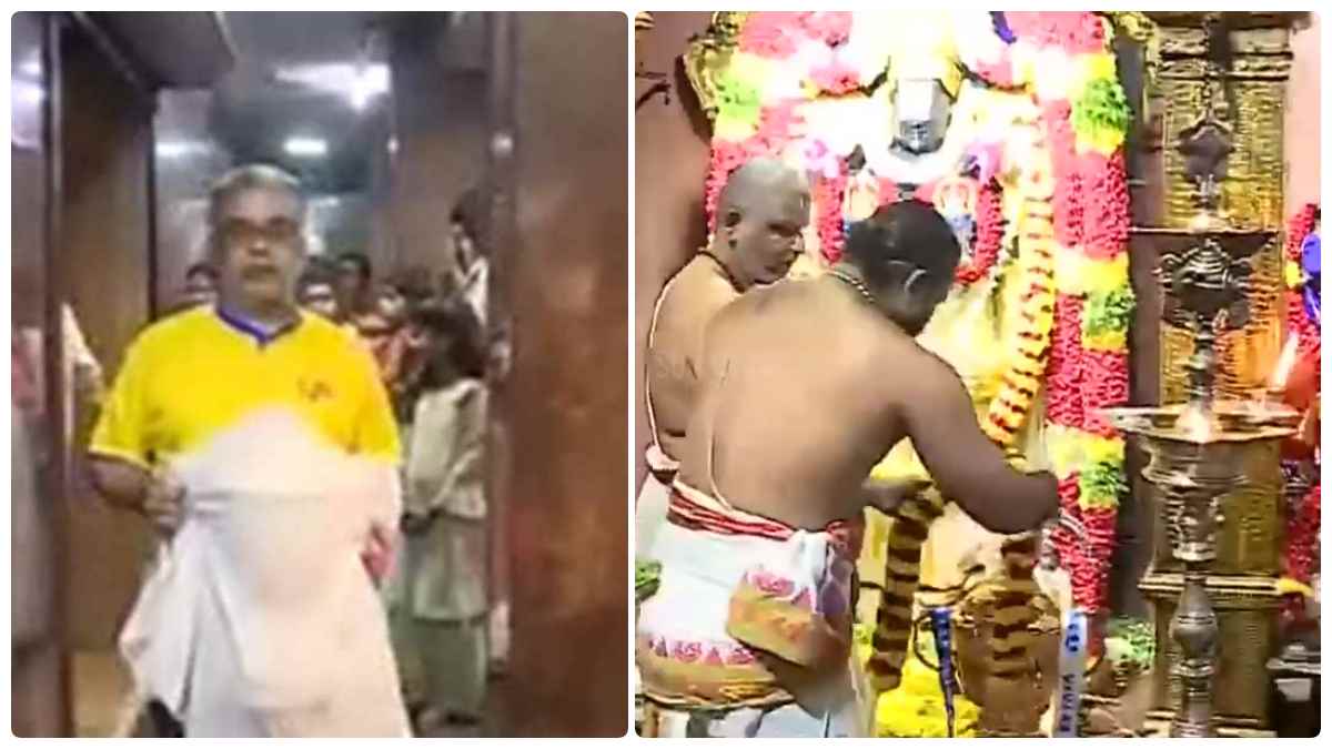 "துணியால்" மறைத்து கொண்டுவரப்பட்ட "CSK ஐபிஎல் கப்".. சின்ன திருப்பதி ...