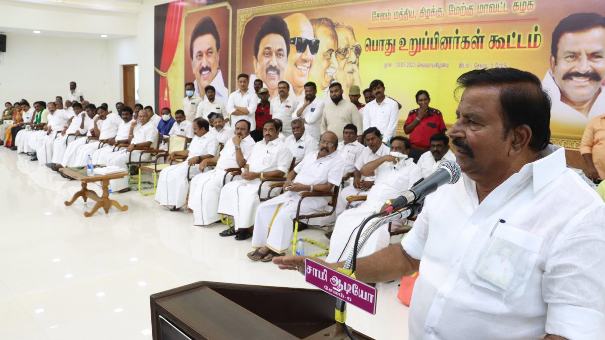 ஆட்சிக்கு வந்தும் ஒண்ணும் செய்ய முடியலையே.. ரொம்ப சங்கடம் ...