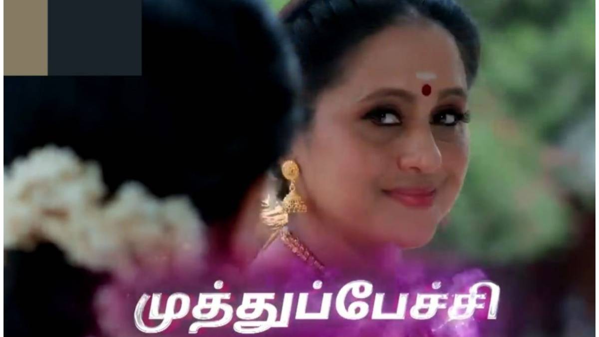 மாஸாக மாரி சீரியலில் என்ட்ரி கொடுத்த தேவயானி.. பரபரப்பான கட்டத்தில் கதை திருப்பம் | Actress ...