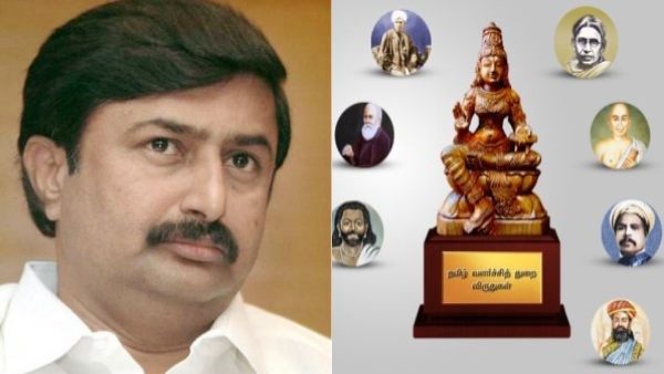 அமைச்சர் வெள்ளக்கோவில் சாமிநாதனுக்கு கூடுதல் துறை ஒதுக்கீடு ...
