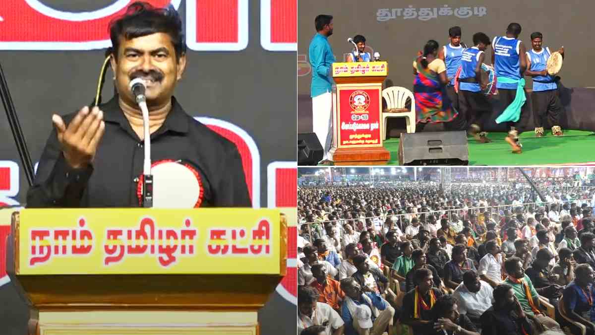 நாட்டுக்கு தலைவராகனும்பா.. நாட்டாமையாகவே கட்சி பஞ்சாயத்தை பேசி காலத்தை ...