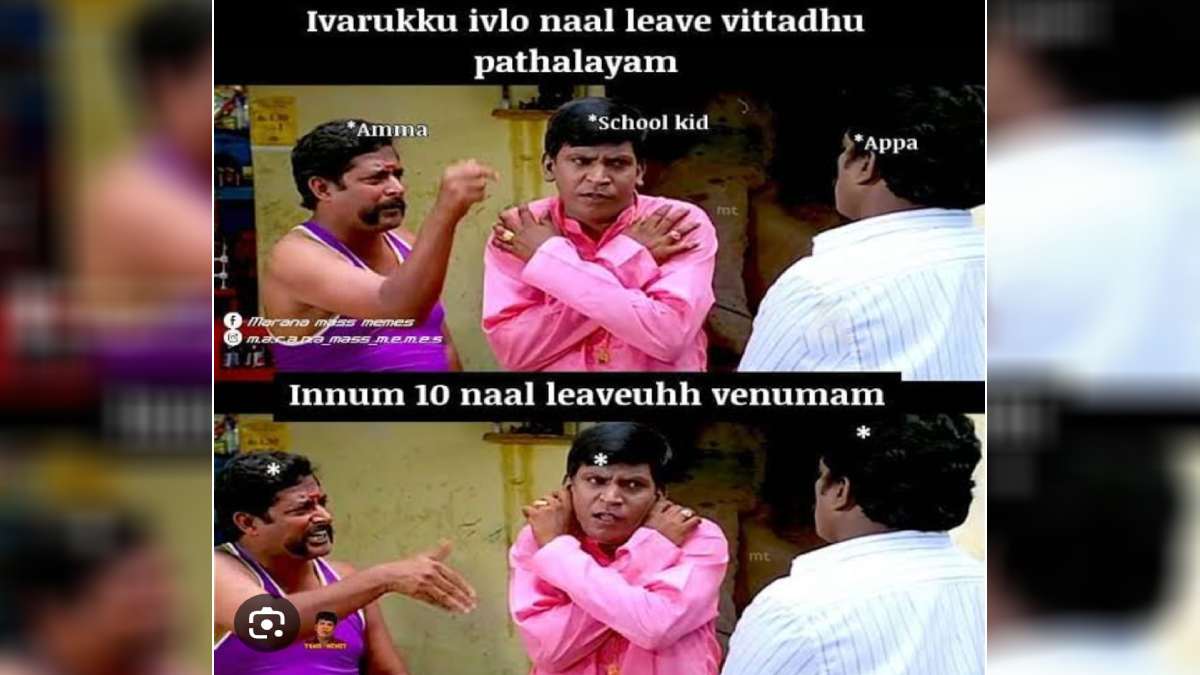 இவருக்கு ஒரு மாசம் லீவு விட்டது பத்தலையாம்.. இன்னும் 10 நாள் ...