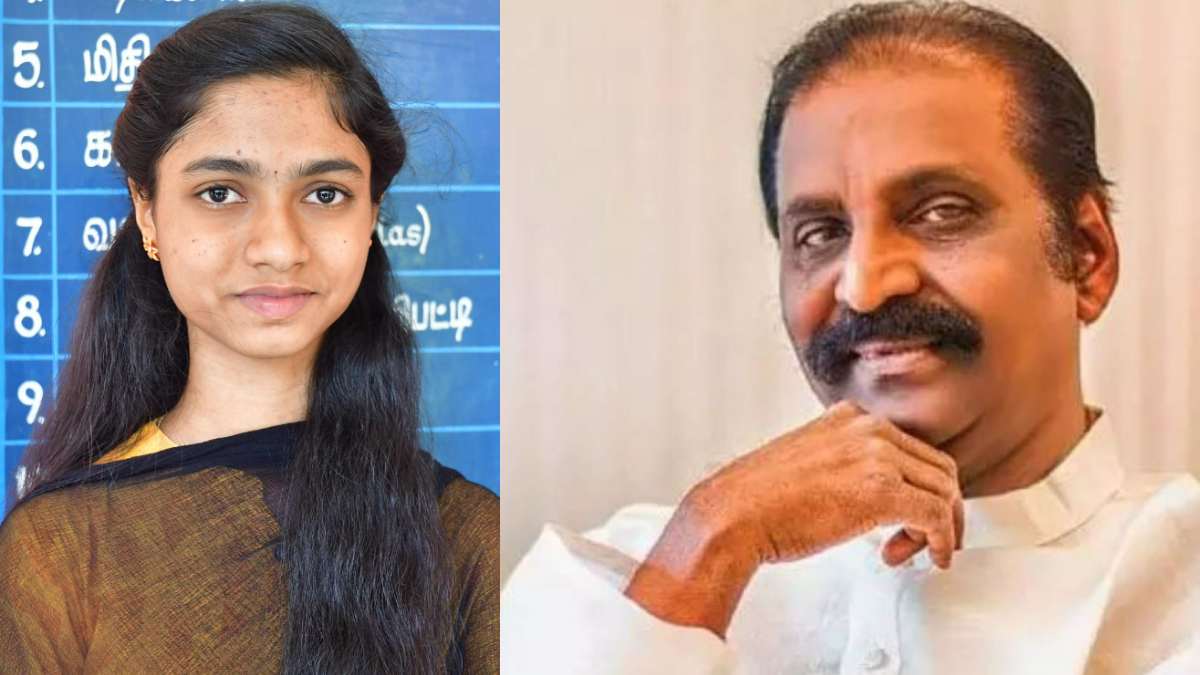 திண்டுக்கல் வருகிறேன்.. நான் பெற்ற தங்க பேனாவை நந்தினிக்கு தருகிறேன் ...