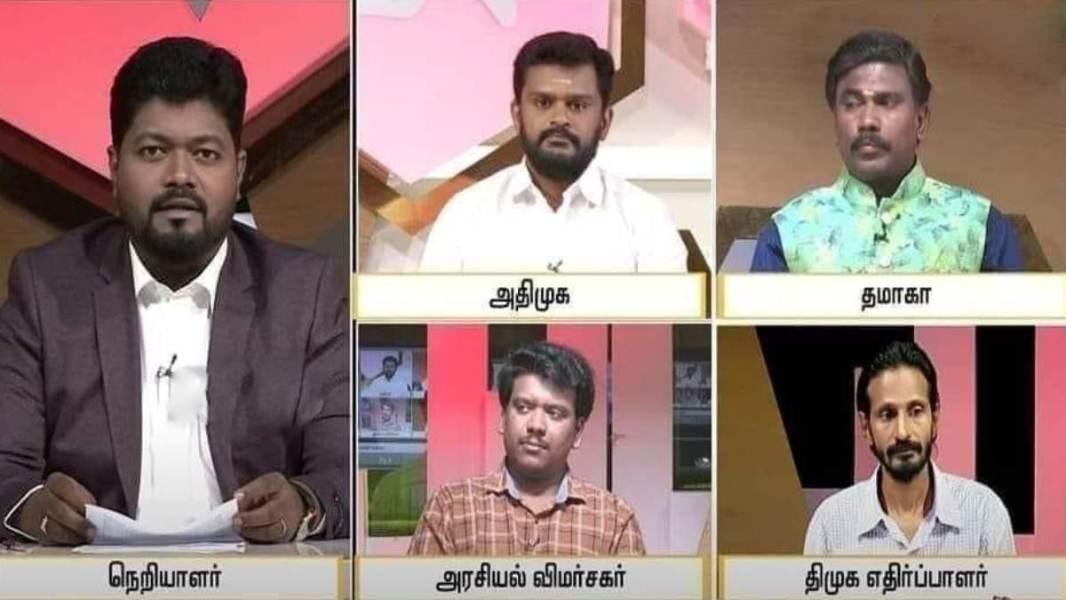என்னது.. விஜய் டிவி ராமர் தமிழ் மாநில காங்கிரஸில் இருக்காரா ...
