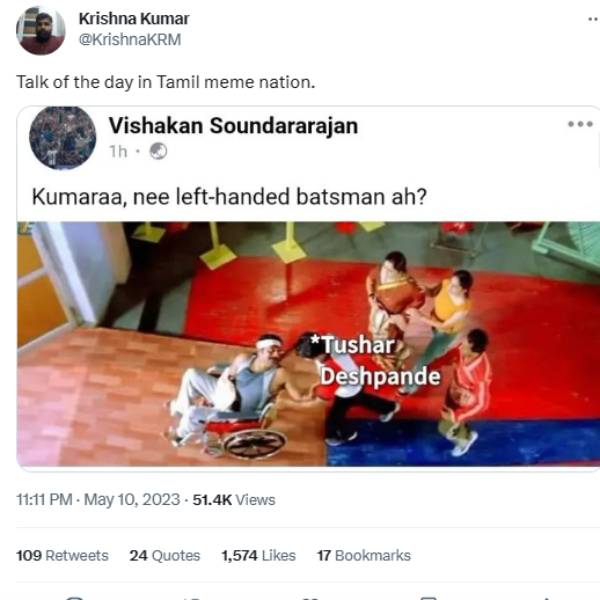 டேய் குமரா... நீ லெப்ட் ஹேண்டா? சிஎஸ்கே மேட்சில் நடந்த சம்பவம்.. வச்சு ...