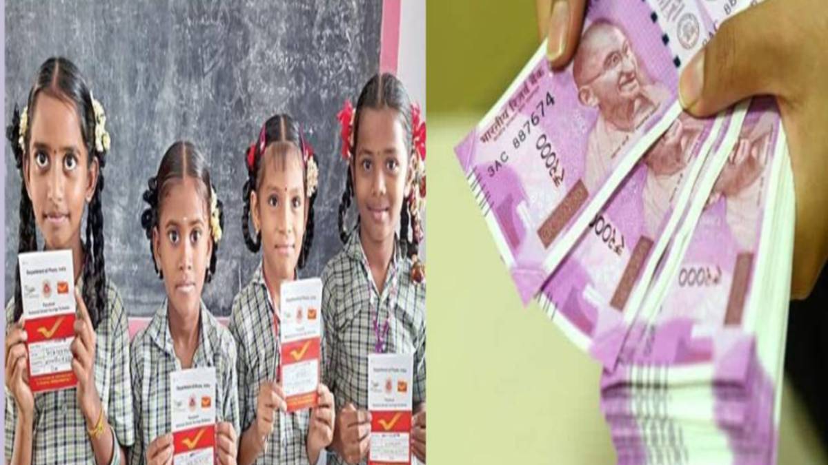 செல்வமகள் சேமிப்பு திட்டம்..என்னாது, ரூ.50 செலுத்தினால், இத்தனை லட்சம் ...