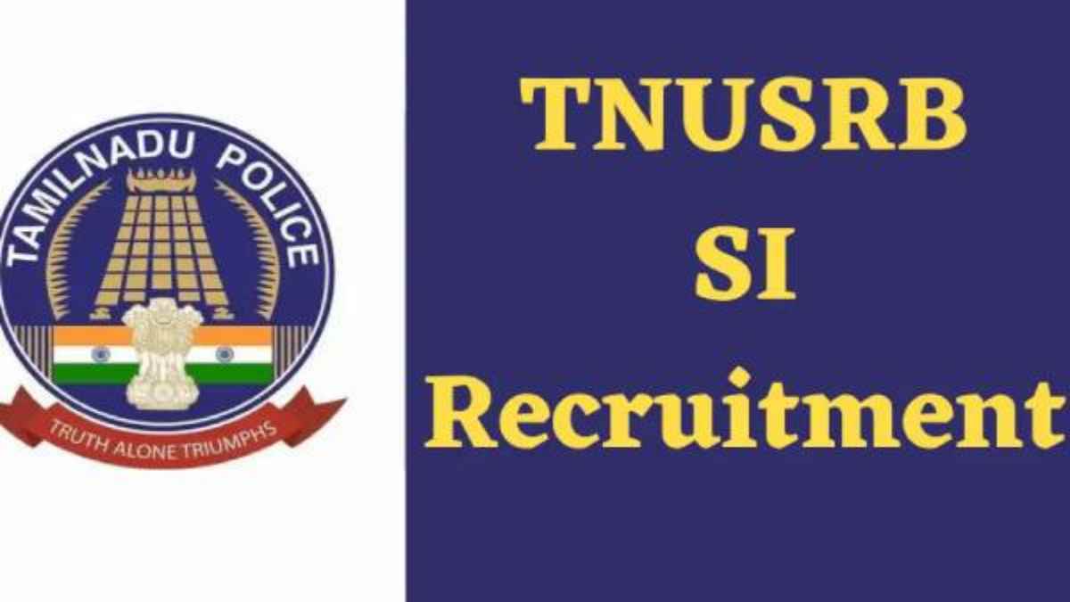 வந்தாச்சு! சூப்பர் அறிவிப்பு.. நீங்களும் போலீஸ் சப் இன்ஸ்பெக்டர் ஆகலாம் ...