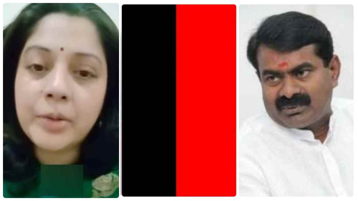 பிரபல நடிகை விஜயலட்சுமி கண்ணீர்.. "சீமான் மாமா.. ரொம்ப அசிங்கமா இருக்கு ...