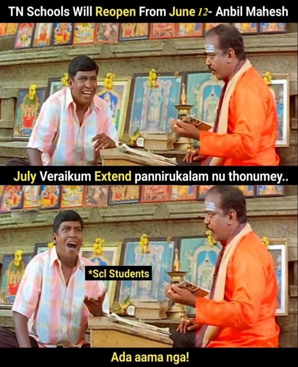 என்னடா அதுக்குள்ள முடிஞ்சிருச்சி.. ஜூலை வரை தள்ளி வச்சா நல்லா ...