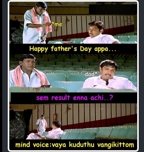 இன்னைக்கு Happy fathers dayனு ஸ்டேடஸ் போடறவன்லாம் யாரு.. இந்த ஆளுக்கு ...