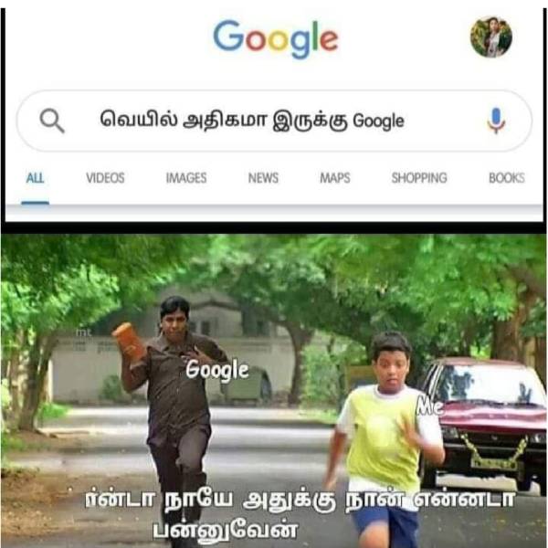ரோபோட் ஏன்யா பிட்டு படமெல்லாம் பார்க்கப் போகுது.. சந்தேகமா இருந்தாலும் ...