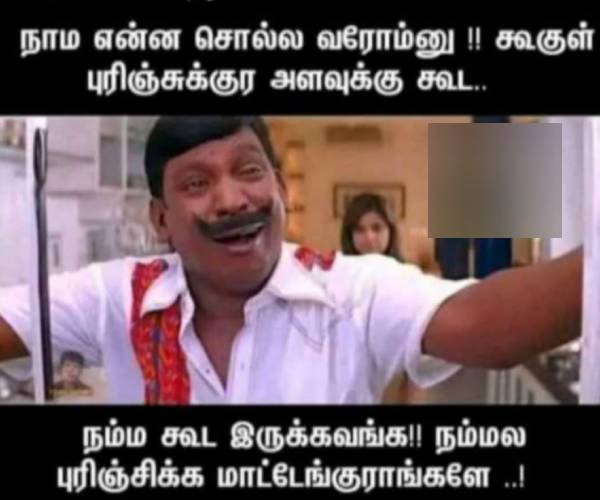 ரோபோட் ஏன்யா பிட்டு படமெல்லாம் பார்க்கப் போகுது.. சந்தேகமா இருந்தாலும் ...