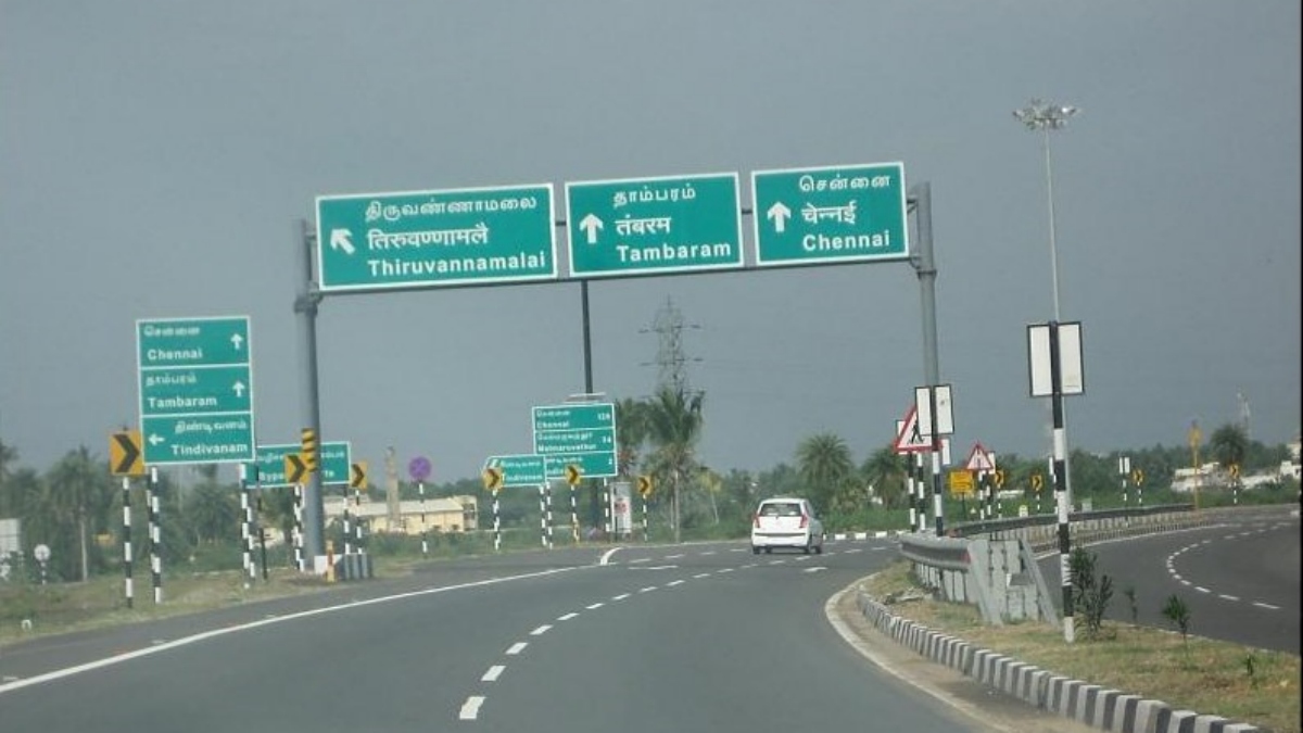 மூச்சுவிட திணறும் சென்னை ஜிஎஸ்டி சாலை.. 20 பாயிண்ட்.. செங்கல்பட்டு டூ ...