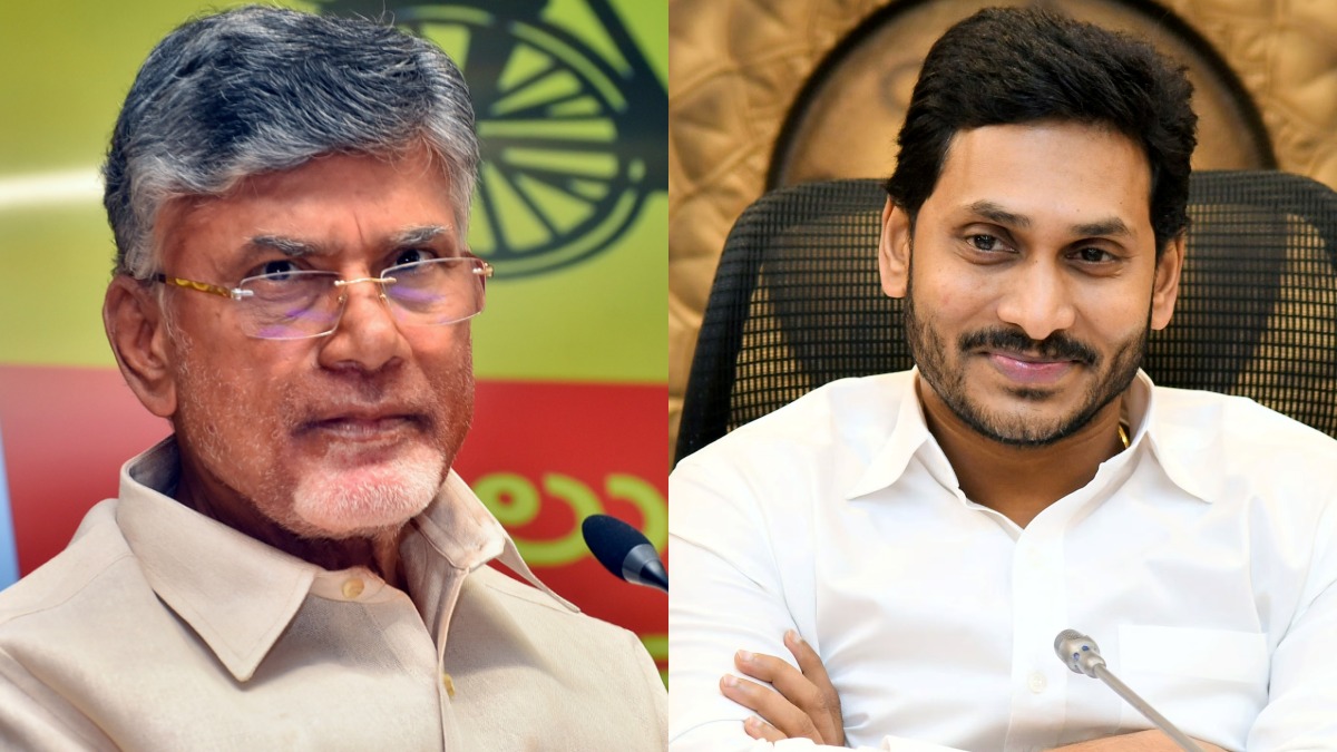 Ysrcp Manifesto 2019 Released By Ys Jagan Mohan Reddy