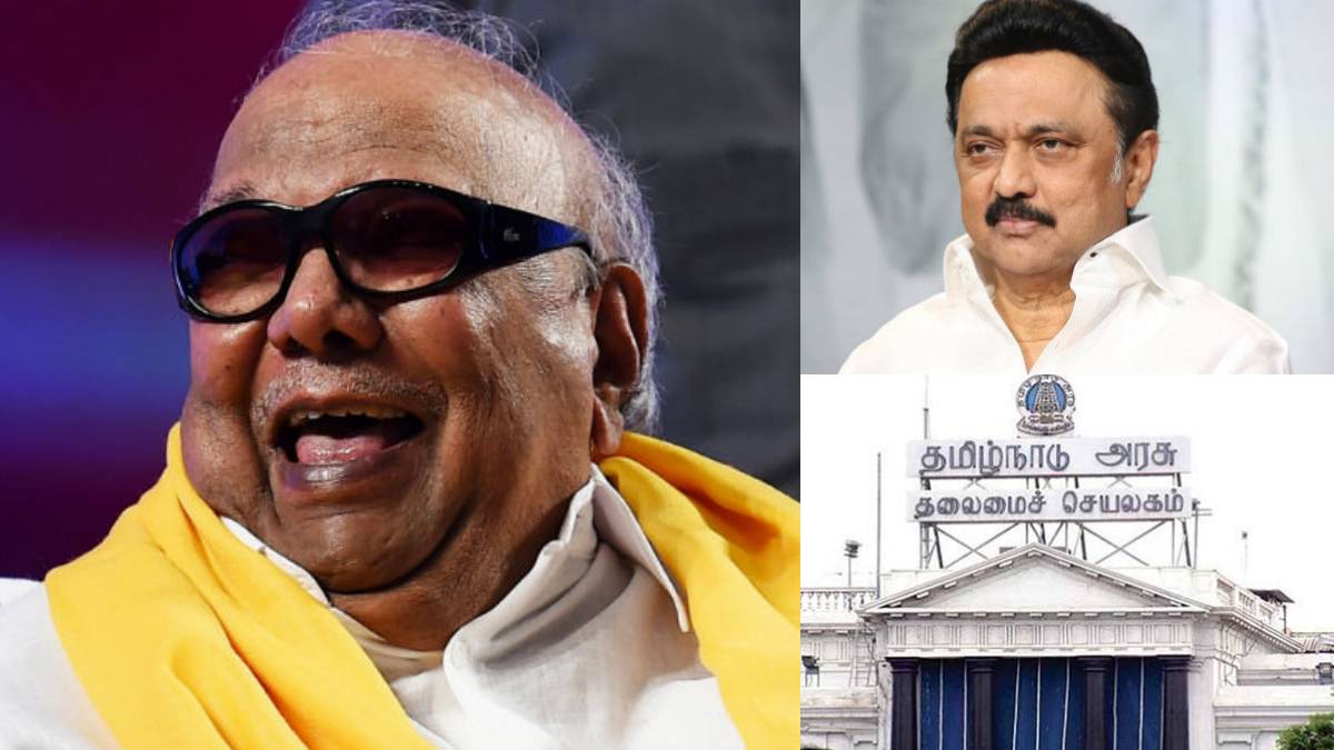 முன்னாள் முதல்வர் கருணாநிதி 100வது பிறந்தநாள்:நினைவிடத்தில் முதல்வர் ...