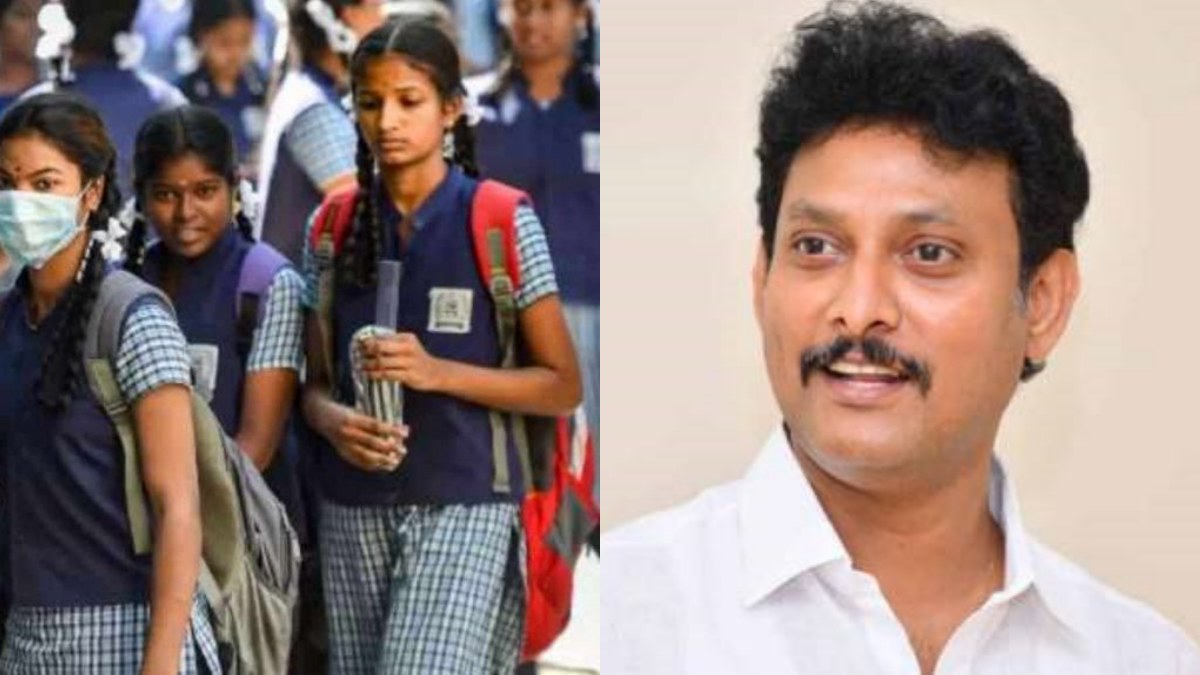 குட்நியூஸ்.. பள்ளிகள் திறக்க இன்னும் 2 நாளே உள்ள நிலையில்.. அரசின் ...