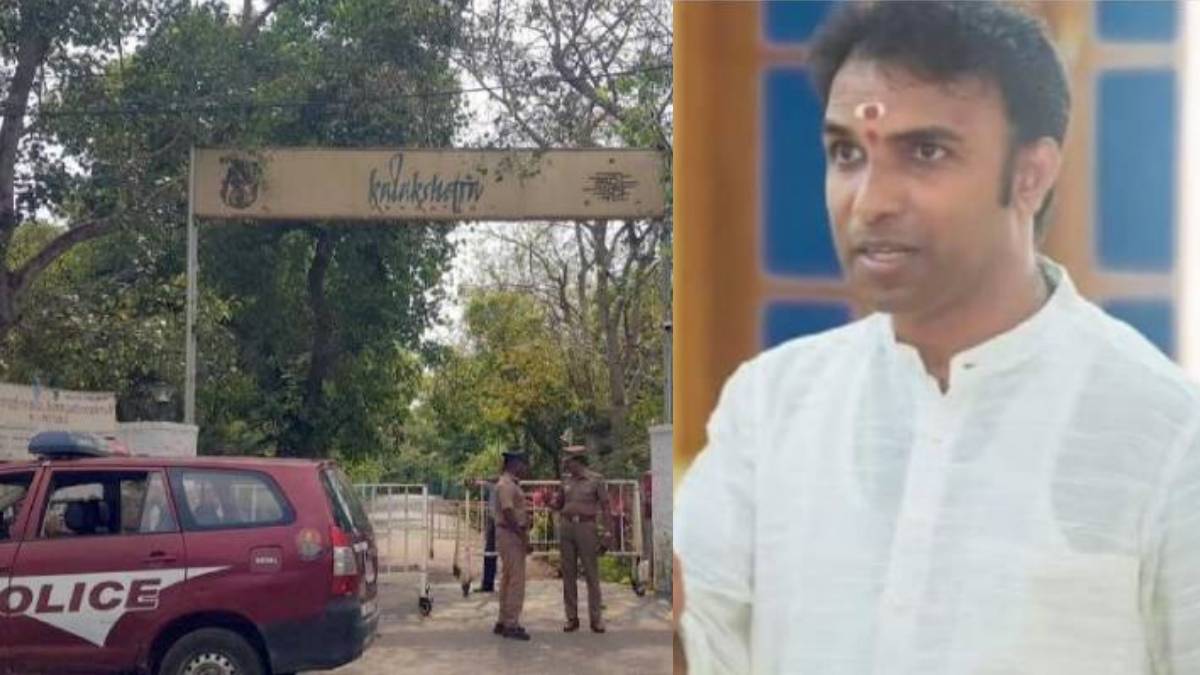 கலாஷேத்ரா பாலியல் விவகாரம்: ஹரிபத்மனுக்கு ஜாமின் வழங்கிய சைதை ...