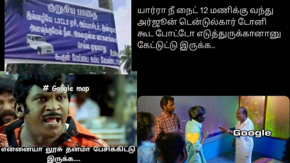 ரோபோட் ஏன்யா பிட்டு படமெல்லாம் பார்க்கப் போகுது.. சந்தேகமா இருந்தாலும் ...