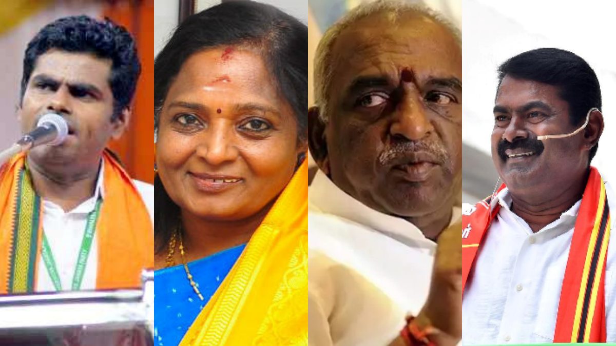 லோக்சபா தேர்தலில் பாஜகவை ஆதரித்து தேர்தல் பணியாற்ற ரெடி.. சீமான் அதிரடி ...