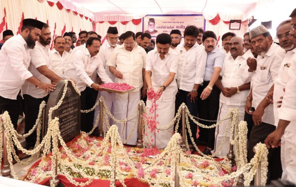 கண்ணியத் தென்றல் காயிதே மில்லத் 128வது பிறந்தநாள்! நினைவிடத்தில் ...