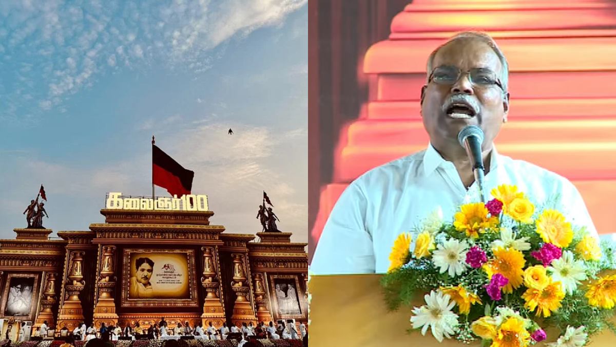 அரைவேக்காடு ஒருவர்.. அரை சதவீதம் அறிவாவது இருக்கா அவருக்கு ...