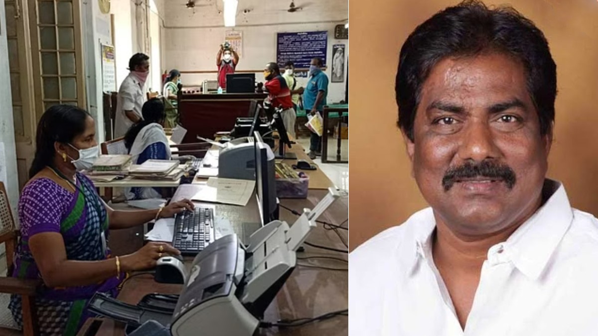 நீங்க யார்.. ஏன் இங்க நிற்கிறீங்க? பத்திரப்பதிவு அலுவலகத்தில் ரெய்டு ...