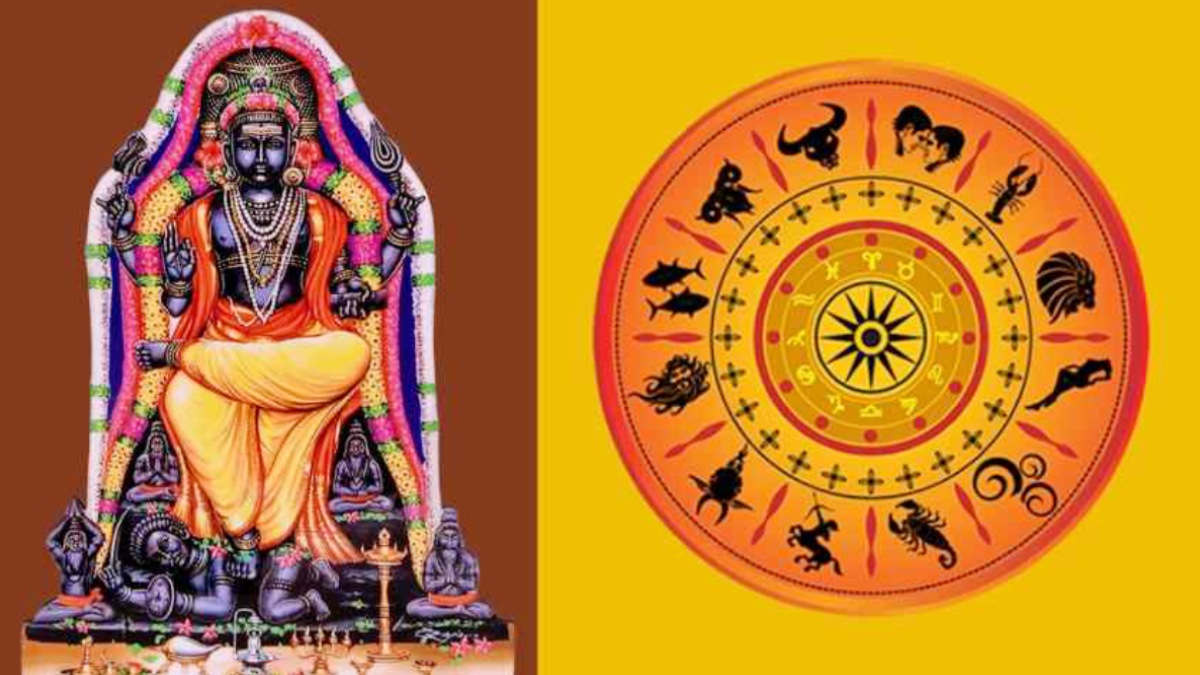 குரு பெயர்ச்சி பலன் 2023: பொன்னாக ஜொலிக்கும் ராசிக்காரர்கள்..3 ...