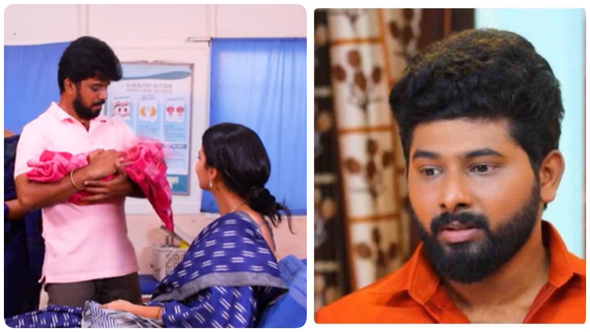 குழந்தையை கையில் வாங்கும் கதிர்.. கடன் பிரச்சனையால் அவமானப்படும் கண்ணன் ...