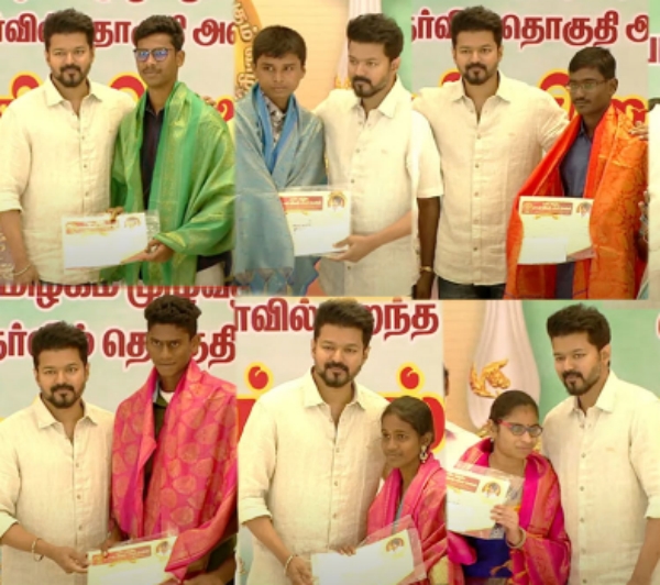 ஒவ்வொருவருக்கும் பார்த்து பார்த்து.. மாணவர்கள் செம ஹேப்பி.. விஜய் கொடுத்த பரிசு எவ்வளவு தெரியுமா ...