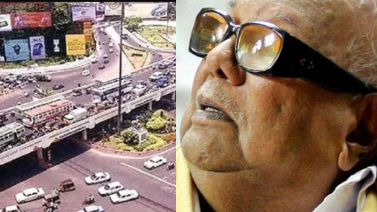 "ஜெமினி".. ஒரே ஆச்சரியம்..அண்ணா மேம்பாலத்தில் "கருணாநிதி"ய பாத்தீங்களா ...