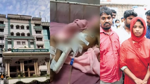 மூளையில் சூடோமோனாஸ் கிருமி.. ராமநாதபுரம் சிறுவனின் கை அகற்றம் ஏன் ...