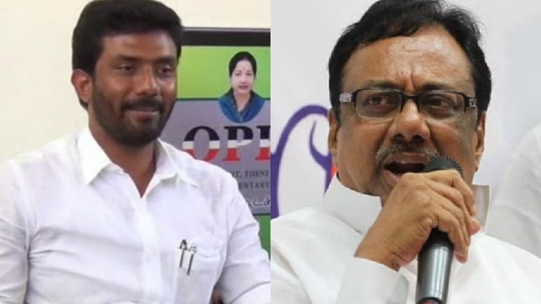 நீதி வென்றது.. கோர்ட் கொடுத்த சவுக்கடி..ரவீந்திரநாத் தீர்ப்பு பற்றி ...