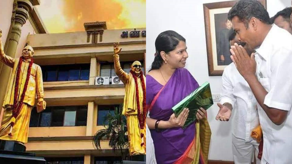 திமுக நகரச் செயலாளரை மாவட்ட பொறுப்பாளராக புரோமோஷன் செய்த ஸ்டாலின் ...