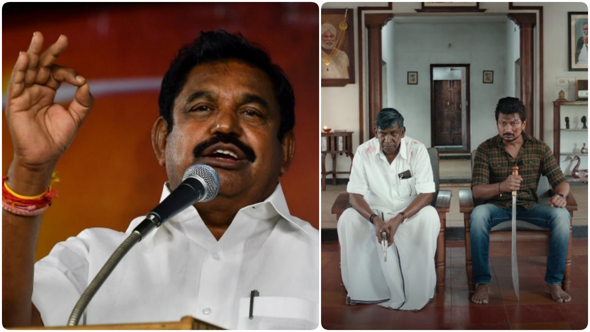 மாமன்னன் ஓடினா என்ன, இருந்தால் என்ன? இதுவா நாட்டுக்கு முக்கியம்? விட்டு ...