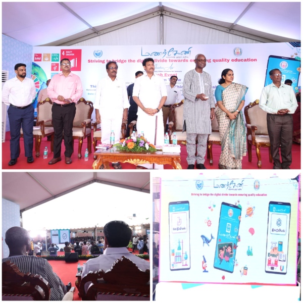 இனி புத்தகங்கள் இல்லை; வீடியோவில் படிக்கலாம்! ’மணற்கேணி’ ஆப் பற்றி ...