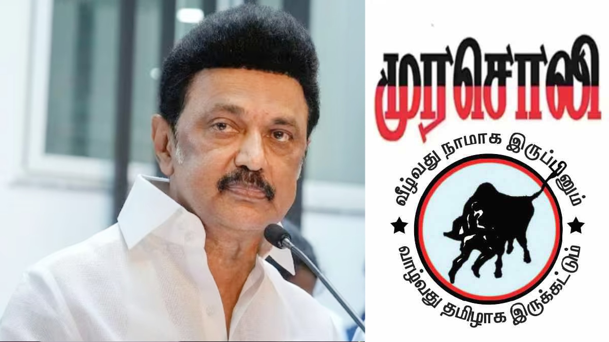 'I.N.D.I.Aவை' உருவாக்கியது முதல்வர் ஸ்டாலின்தான்.. ரெய்டுக்கு காரணமே ...