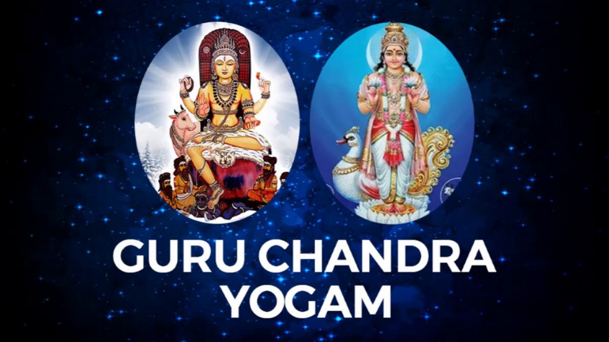 குரு பூர்ணிமா.. பவுர்ணமி யோகம்.. குரு சந்திர யோகத்தால் உச்சத்திற்கு ...
