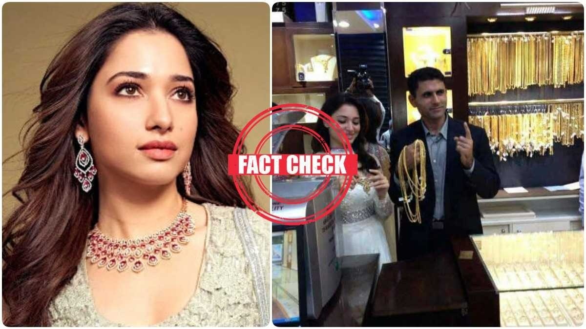 பாகிஸ்தான் மாஜி கிரிக்கெட் வீரர் அப்துல் ரசாக்குடன் நடிகை தமன்னா ...