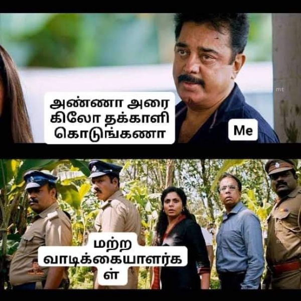 என்னடா.. தக்காளி சாதம் கேட்டா சிக்கன் பிரியாணி கொடுக்குறீங்க! தாறுமாறான ...