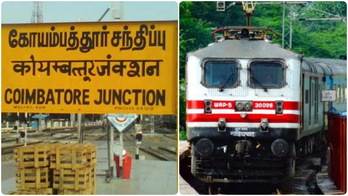 தமிழகத்தில் "பெஸ்ட்" ரயில் இதுதான்! கோவைக்கு பெருமை.. இந்த லிஸ்டை பாருங்க! யாருமே எதிர்பார்க்கல ...